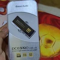 Jual Ibasso Dc03 Pro Terlengkap - Daftar Harga April 2024 & Cicilan 0%