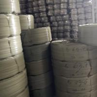 Jual Tali Rafia Besar Terlengkap - Harga Grosir & Murah Mei 2024