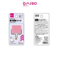 Review Daiso Powerful Magnet Hook - Green | Tokopedia