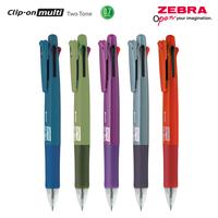 Zebra Indonesia Official - Produk Resmi & Terlengkap | Tokopedia