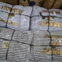 Jual Selimut Pasien Murah - Harga Terbaru April 2024