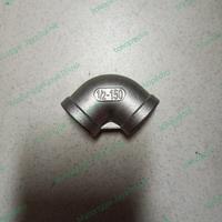 Jual Knee 1 Inch Terbaik - Harga Murah Februari 2024 & Cicil 0%