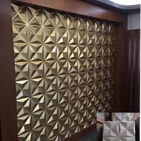 Jual Balian Wall Panel Murah - Harga Terbaru 2024