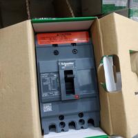 Jual Mccb 25A Terbaik - Harga Murah Mei 2024 & Cicil 0%