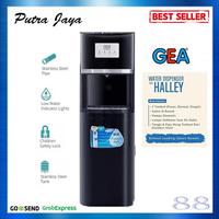Jual Dispenser Galon Bawah Gea Terlengkap - Harga Terbaru Juni 2024 ...
