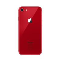 Harga iPhone 8 Second/Bekas Terbaru & Original 2024