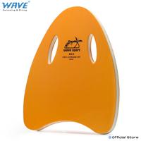 Jual Papan Surfing Terbaik - Harga Murah Maret 2024 & Cicil 0%