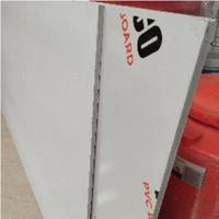 Jual Pvc Board Taco Terbaik - Harga Murah Mei 2024 & Cicil 0%