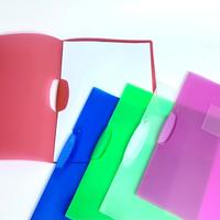 Jual Map Dokumen Plastik Terlengkap - Harga Grosir & Murah Februari 2024