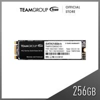 Jual Ssd Sata 256Gb Terbaru - Harga Murah Februari 2025 & Cicil 0%