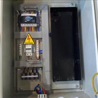 Jual Box Panel Kwh Terbaik - Harga Murah Mei 2025 & Cicil 0%