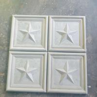 Jual Roster Tempel Murah - Harga Terbaru Juni 2024