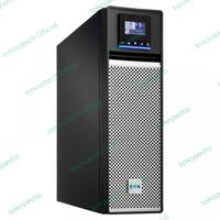 Jual Ups Eaton Terbaru - Harga Murah Maret 2025 & Cicil 0%