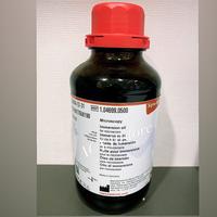 Jual Immersion Oil Murah - Harga Terbaru Mei 2025