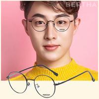 Frame Kacamata Terbaru Harga Murah Model Kekinian Juni 2024 - Tokopedia