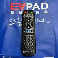 Jual Evpad Murah & Terbaik - Harga Terbaru Juni 2024