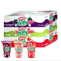 Jual Okky Jelly Drink Terdekat - Harga Murah & Grosir Mei 2024