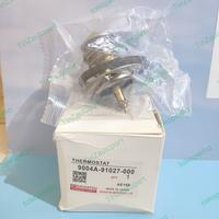 Jual Thermostat Avanza Terlengkap - Harga Murah Februari 2024 & Cicil 0%