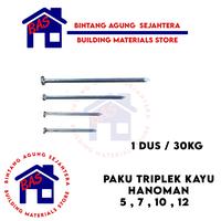 Jual Paku 7 Cm Terbaik - Harga Murah Mei 2024 & Cicil 0%