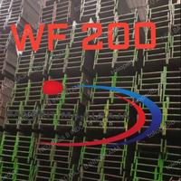 Jual Wf 200 Murah & Terbaik - Harga Terbaru Juli 2025