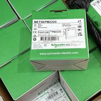 Jual Pm2220 Murah - Harga Terbaru 2025