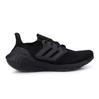 Jual Adidas Ultraboost 22 Murah - Harga Terbaru 2024