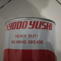 Jual Grease Kyodo Terbaik - Harga Murah Mei 2024 & Cicil 0%