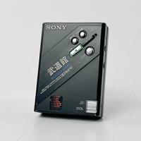 Jual Sony Walkman Kaset Murah & Terbaik - Harga Terbaru Mei 2024