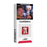Jual Rokok Sampoerna Mild Terbaru Murah - Harga Terbaru 2021