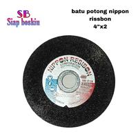 Jual Resibon Potong Terbaik - Harga Murah April 2024 & Cicil 0%