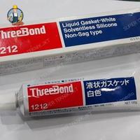 Jual Threebond 1212 Terbaik - Harga Murah Maret 2024 & Cicil 0%