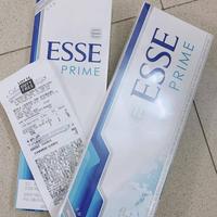 Rokok Esse Tersedia dalam Berbagai Varian Juni 2024