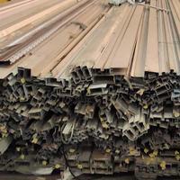 Jual Aluminium Alexindo Terbaik - Harga Murah Desember 2024 & Cicil 0%