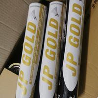 Jual Kok Jp Gold Murah & Terbaik - Harga Terbaru Maret 2024