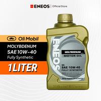 Jual Oli Sae 10W 40 Terlengkap - Harga Murah April 2024 & Cicil 0%