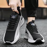 Sepatu Running Nyaman & Berkualitas Mei 2024 - Tokopedia