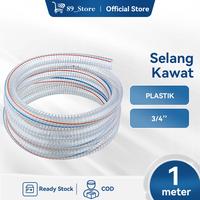 Jual Selang Spiral 3 Inch Terbaik - Harga Murah Februari 2025 & Cicil 0%