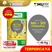 Jual Mu 301 Terbaik - Harga Murah Oktober 2025 & Cicil 0%