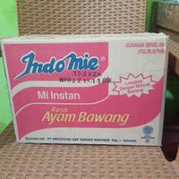 Jual 1 Dus Indomie Rasa Terlengkap - Daftar Harga Terbaru Juni 2024