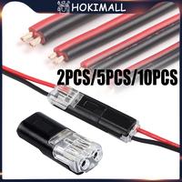 Jual Terminal Kabel Listrik Terbaik - Harga Murah Februari 2025 & Cicil 0%