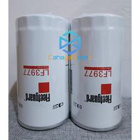 Jual Filter Oil Terlengkap - Harga Murah April 2024 & Cicil 0%