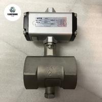 Jual Ball Valve Kitz 2 Terbaik - Harga Murah Mei 2024 & Cicil 0%