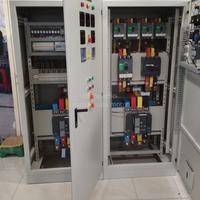 Jual Panel Lvmdp Terbaik - Harga Murah April 2025 & Cicil 0%