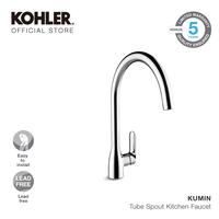 Jual Kran Kohler Terbaik - Harga Murah Juni 2024 & Cicil 0%