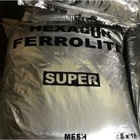 Jual Ferrolite Terbaik - Harga Murah Maret 2024 & Cicil 0%