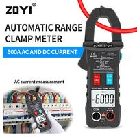 Jual Current Meter Terbaik - Harga Murah Maret 2025 & Cicil 0%