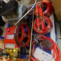 Jual Sanchin 45 Terbaik - Harga Murah Mei 2024 & Cicil 0%