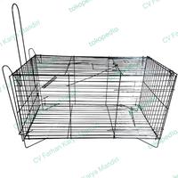 Jual Perangkap Musang Terlengkap & Terbaik - Harga Murah Juni 2024