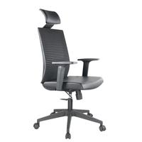 Jual Kursi Kantor Chitose Terbaik - Harga Murah Mei 2024 & Cicil 0%