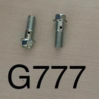 Jual Baut Solar Terbaik - Harga Murah April 2024 & Cicil 0%